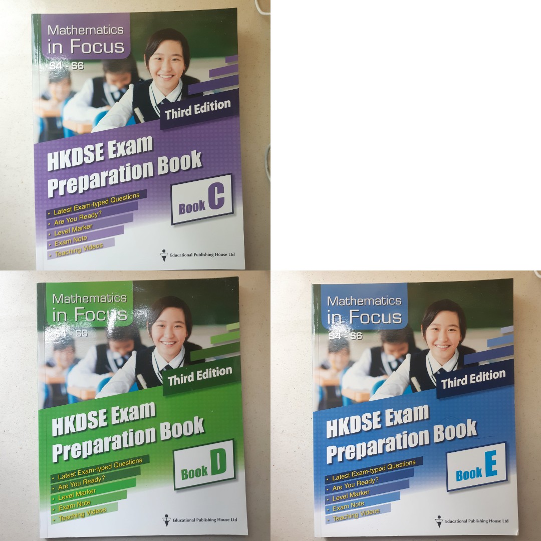 高中mathsbook 全新, 興趣及遊戲, 書本 & 文具, 教科書 - Carousell