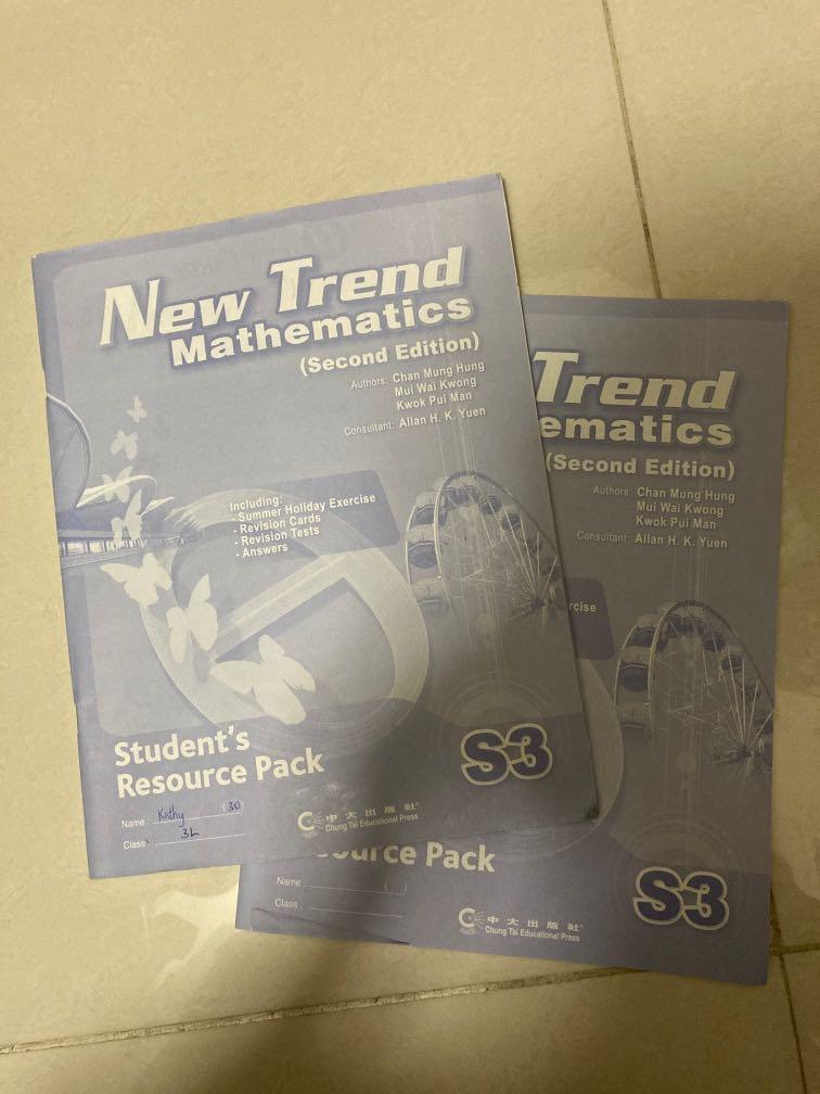 New Trend Mathematics S3 Student’s Resource Pack, 興趣及遊戲, 書本 & 文具, 小朋友書 ...