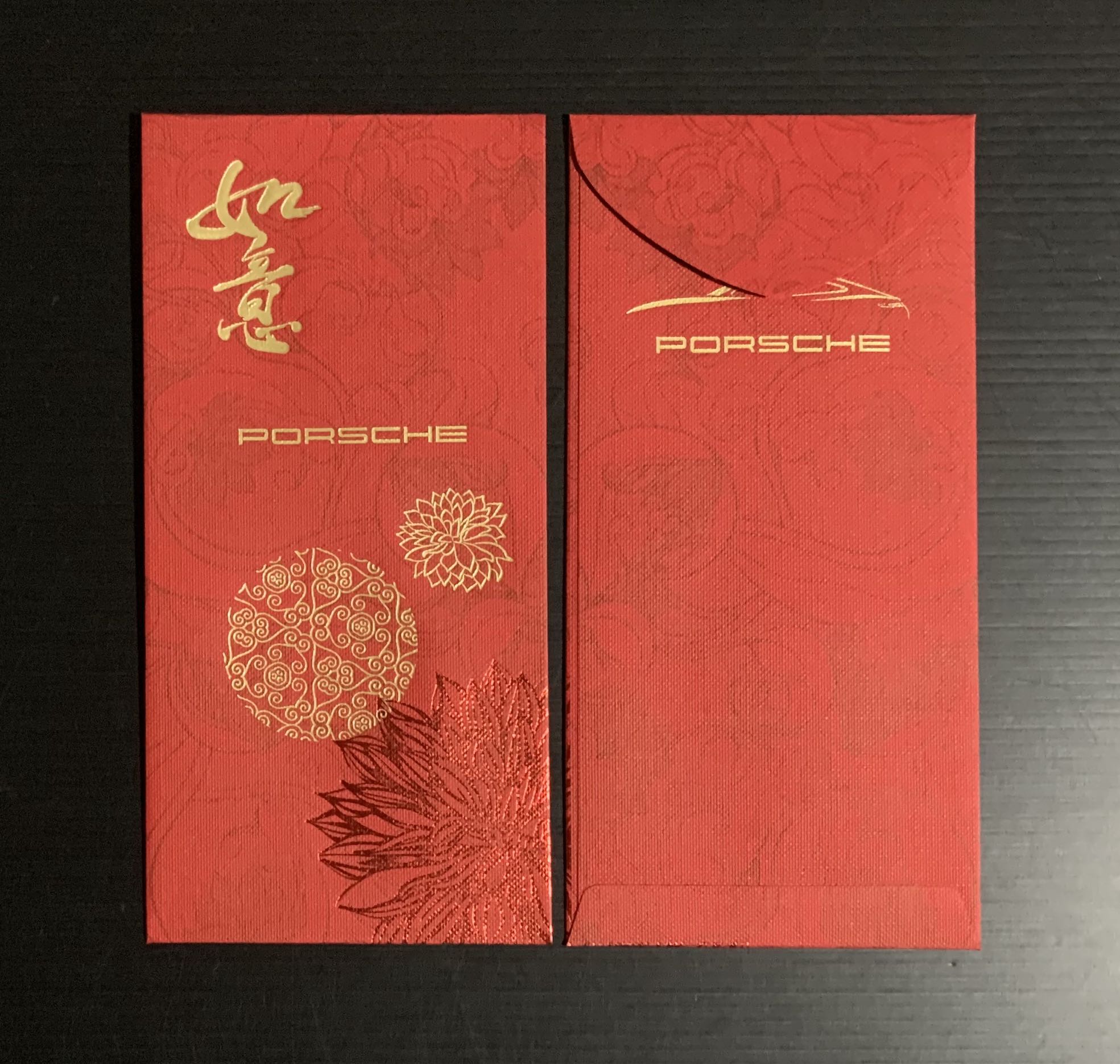 Porsche Red Packet, Furniture & Home Living, Home Improvement ...