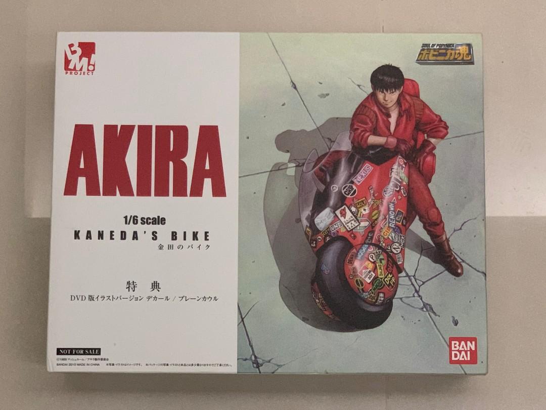 Project BM 1/6 12吋 阿基拉 Akira 連電單車特典 金田正太郎 Shotaro Kaneda AKIRA Bike Bandai Medicom RAH (全3種) (不分 ...