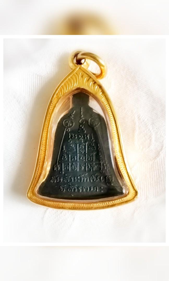 Rian Rakang Lang Yant Thong - LP Phrom Wat Chong Kae BE2516, Hobbies & Toys, Memorabilia ...