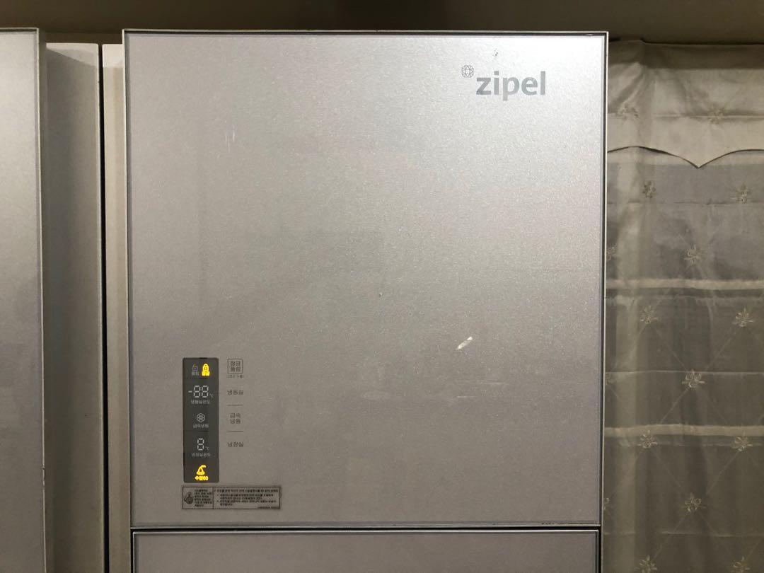 Samsung Zipel refrigerator and freezer, TV & Home Appliances, Kitchen ...