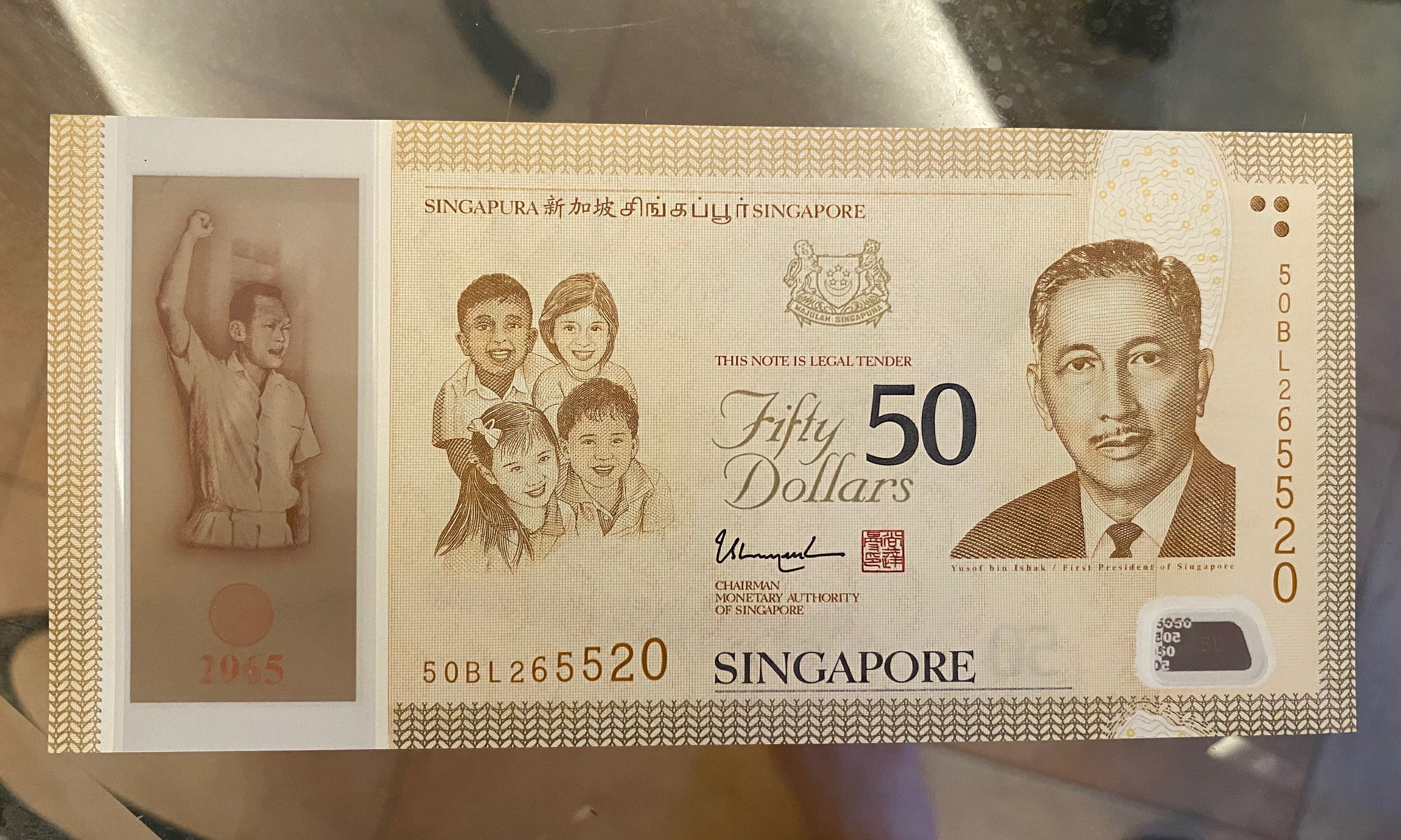 SG 50 Limited Edition $50 note, Hobbies & Toys, Memorabilia & Collectibles, Currency on Carousell