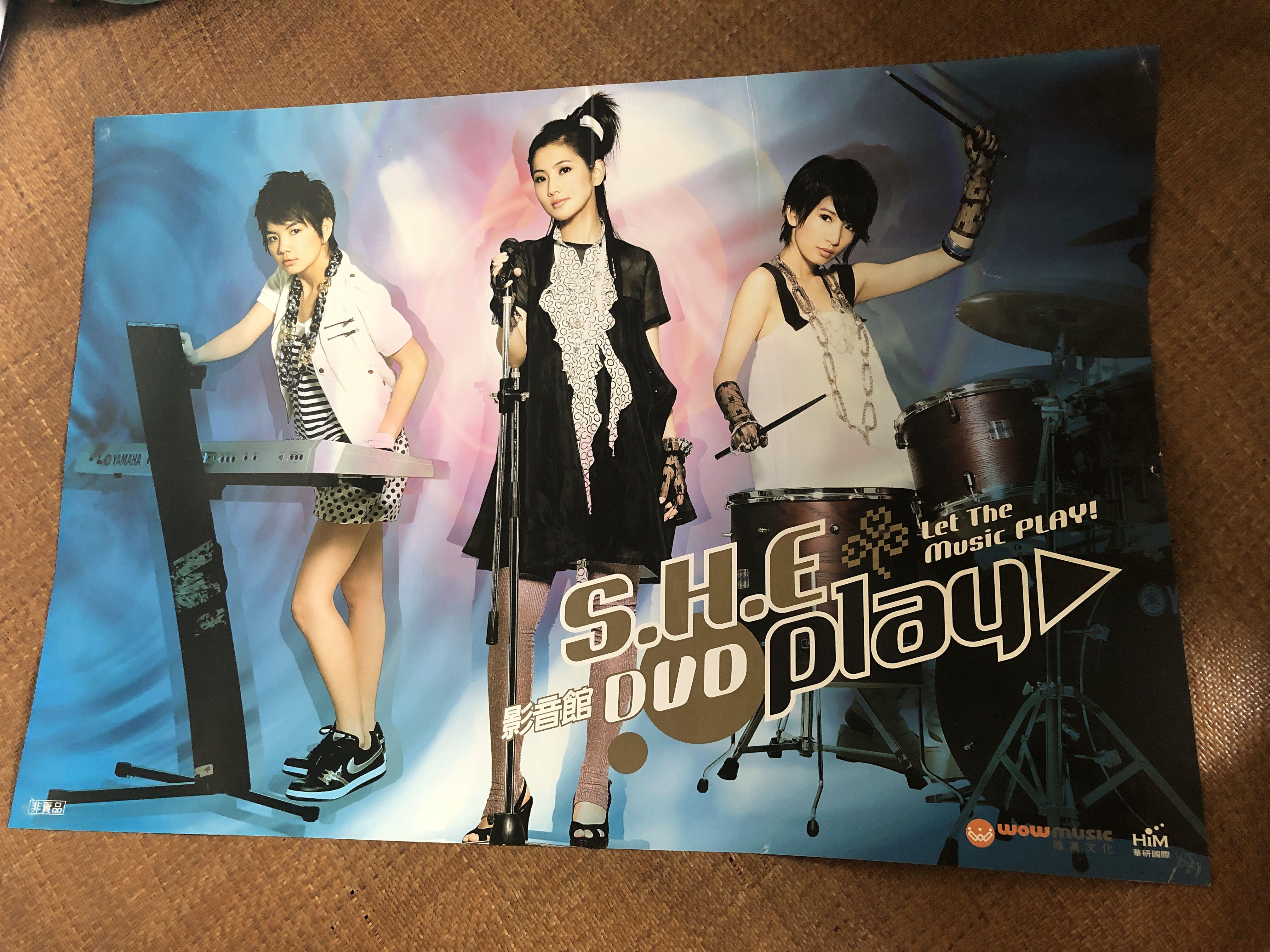 S.H.E play CD /影音DVD Selina,Hebe, Ella, 興趣及遊戲, 音樂、樂器 & 配件, 音樂與媒體 - CD 及 ...