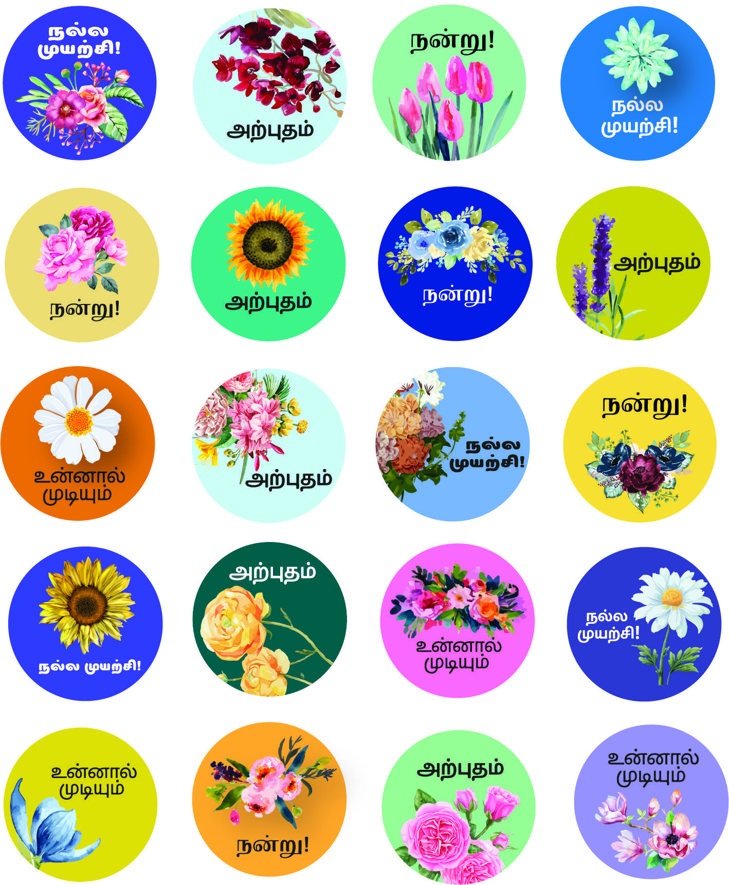 Tamil stickers for kids (Customisation Available), Hobbies & Toys ...