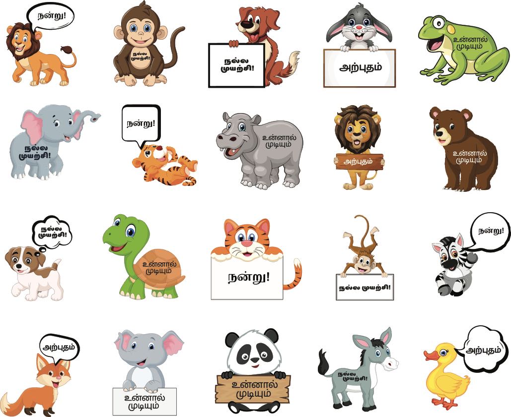 Tamil stickers for teachers/parents (Customisation Available!), Hobbies ...