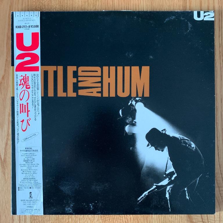 U2 ‎– Rattle And Hum 2 x Vinyl (Japan 1988), Hobbies & Toys, Music ...
