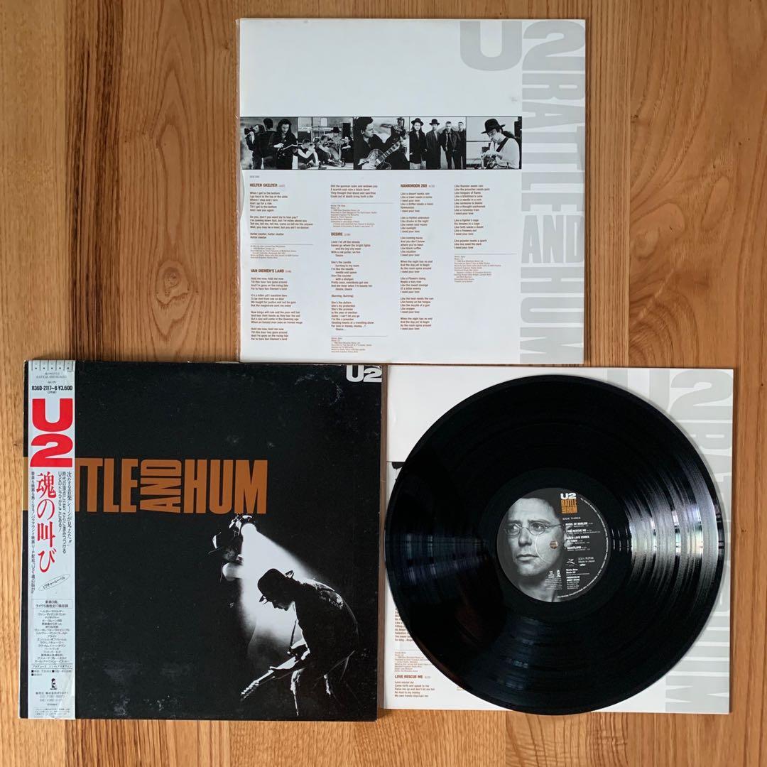 U2 ‎– Rattle And Hum 2 x Vinyl (Japan 1988), Hobbies & Toys, Music ...
