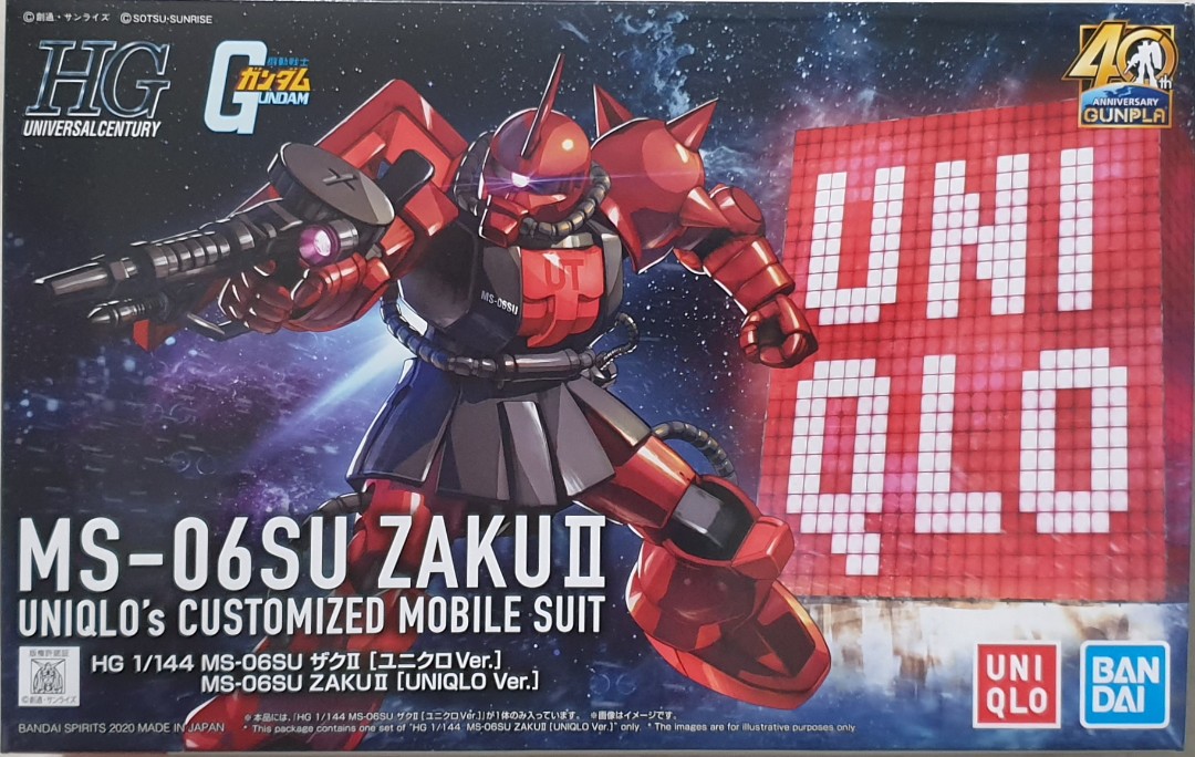 Uniqlo Zaku II Kit For Trade With Uniqlo Gundam, Toys & Games, Bricks ...