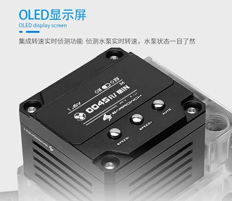 Barrow AIO CPU block with smart Pump, Computers & Tech, Parts ...