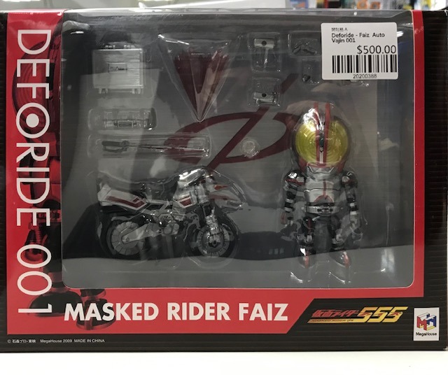 Deforide - Faiz Auto Vajin 001, 興趣及遊戲, 玩具 & 遊戲類 - Carousell