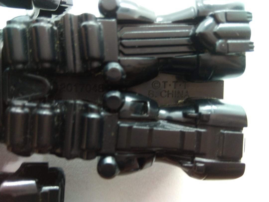 Juken Sentai Gekiranger - Herculean Giant Geki Fire Mini Zord, Hobbies ...