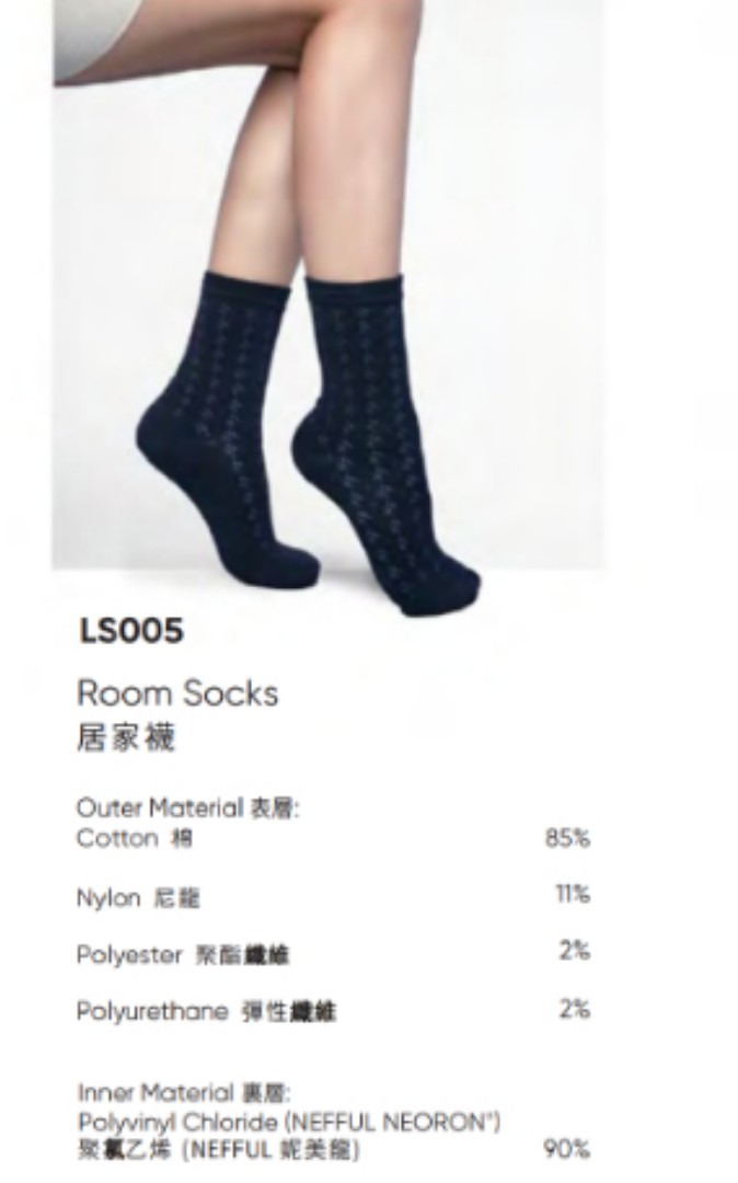 Ls005 socks, Women's Fashion, Watches & Accessories, Socks & Tights on ...