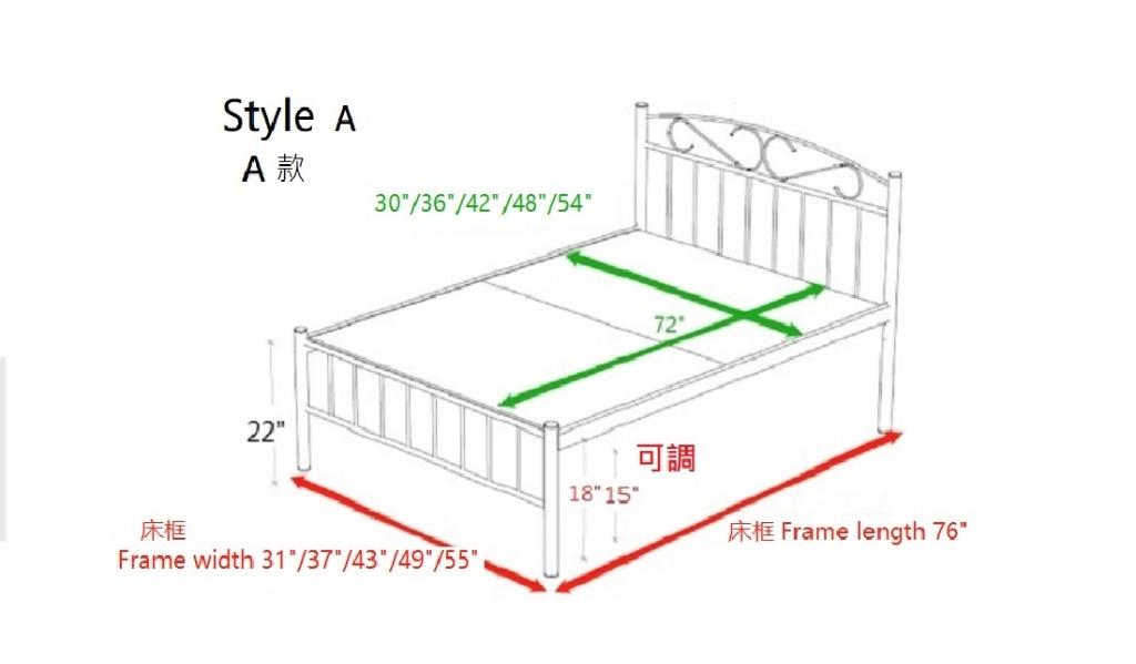 4x6 鐵床架 48x72 metal bed frame Hong Kong all size, 傢俬＆家居, 傢俬, 床架及床褥 ...