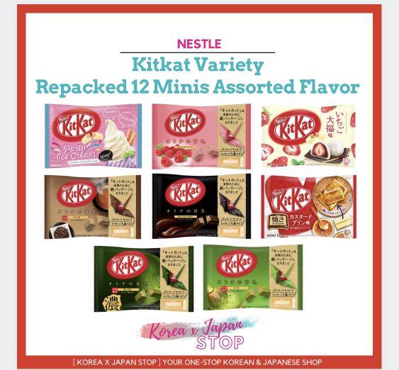 NESTLE KITKAT Variety Pack (12 minis - assorted), Food & Drinks, Local ...
