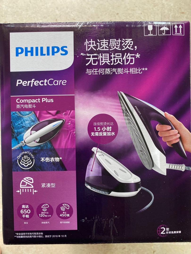 Philips Perfect Care compact plus steam iron, Furniture & Home Living ...
