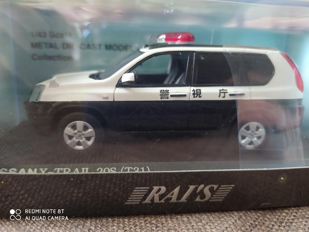 RAI'S Nissan X-Trail Patrol Car 日本警車 警視廳 全新 1/43, 興趣及遊戲, 旅行, 旅遊 - 旅行必需品 ...