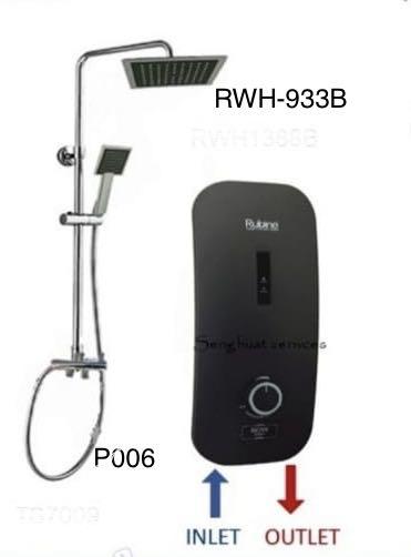 Rubine RWH -933B Instant water heater with Rega Rain Shower Set ...