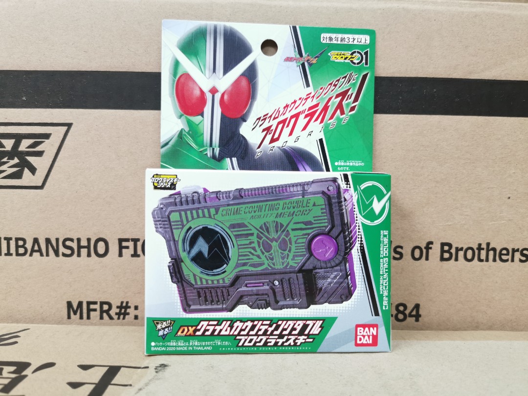 Toyseco 全新 現貨 Kamen Rider Zero one 卡帶 DX Progrisekey 平成 DECADE KUUGA ...