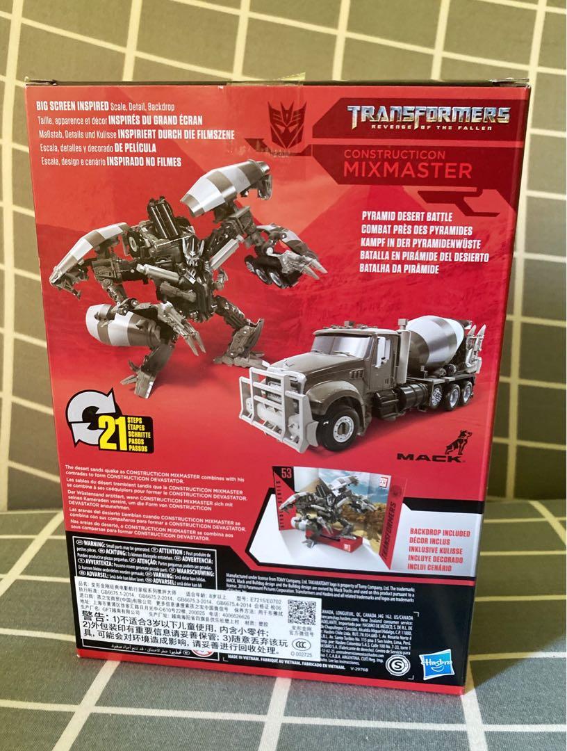 Transformers Studio Series Mixmaster for Devastator combiner, Hobbies ...