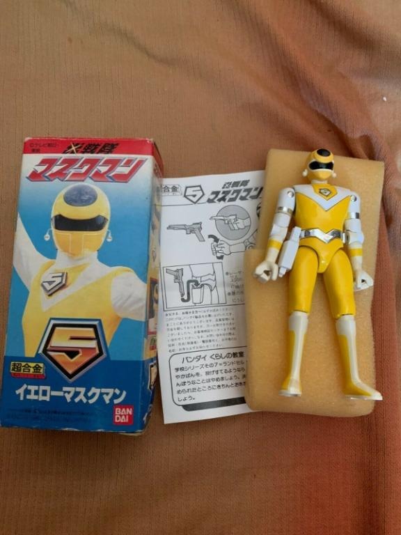 Vintage popy sentai maskman mask man yellow mask, Hobbies & Toys, Toys ...