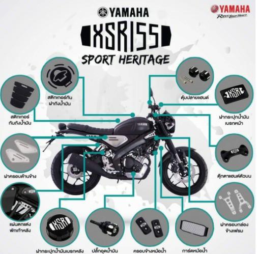 Yamaha XSR155 XSR 155 handlebar clamp (100% Yamaha Genuine Parts ...