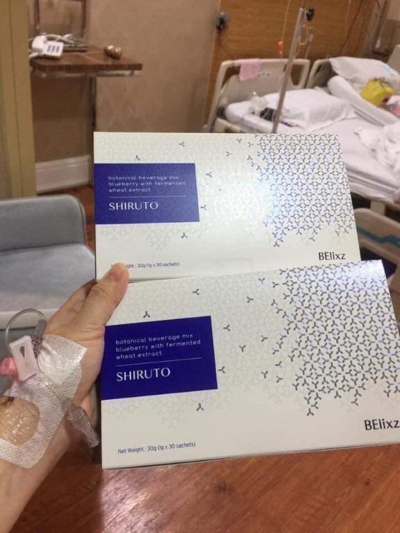 日本最強 Shiruto 免疫維生素 改善 濕疹/皮膚過敏/牛皮癬/主婦手, 健康及營養食用品, 健康補充品, 健康補充品 - 維他命及補充品 ...