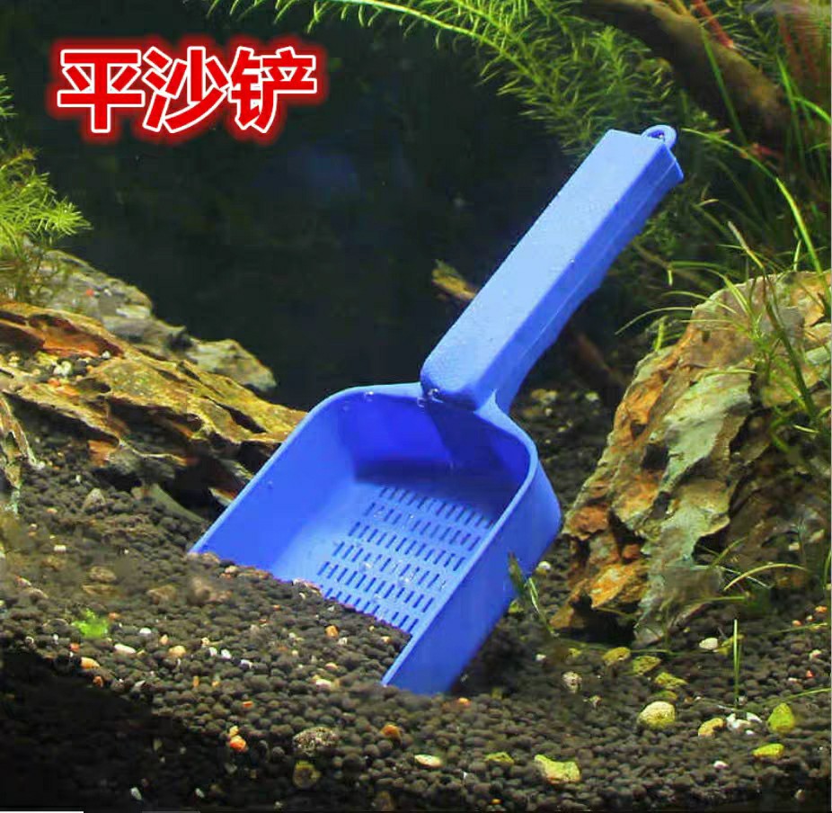 Aquascaping Soil Sand Scope for Fish Tank on Carousell