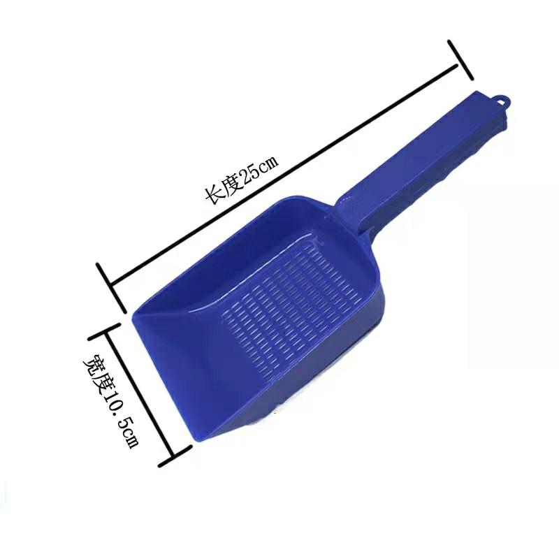 Aquascaping Soil Sand Scope for Fish Tank on Carousell