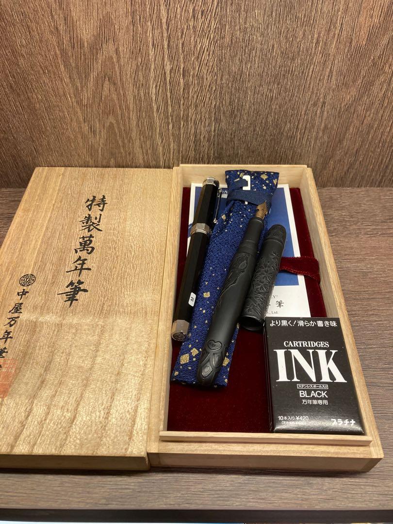 BNIB NAKAYA FOUNTAIN PEN (SUMIKO CHERRY BLOSSOM), Luxury, Accessories on Carousell