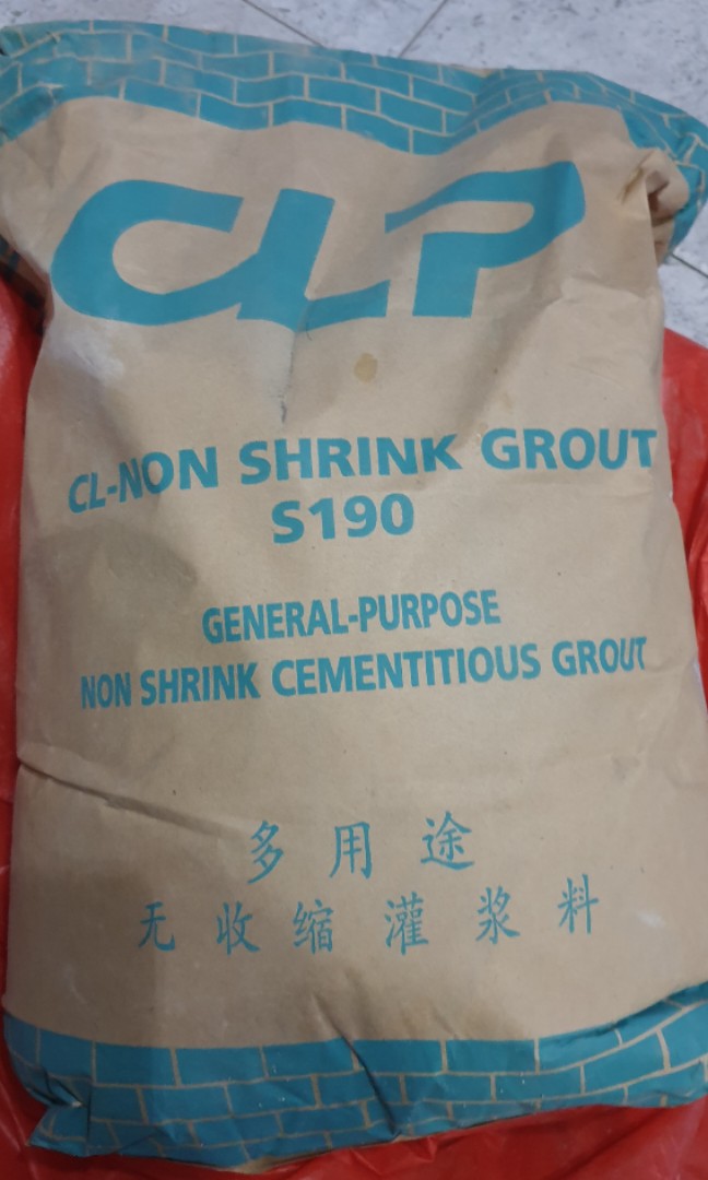 Cement powder 1kg pack (Ready to use), Everything Else on Carousell