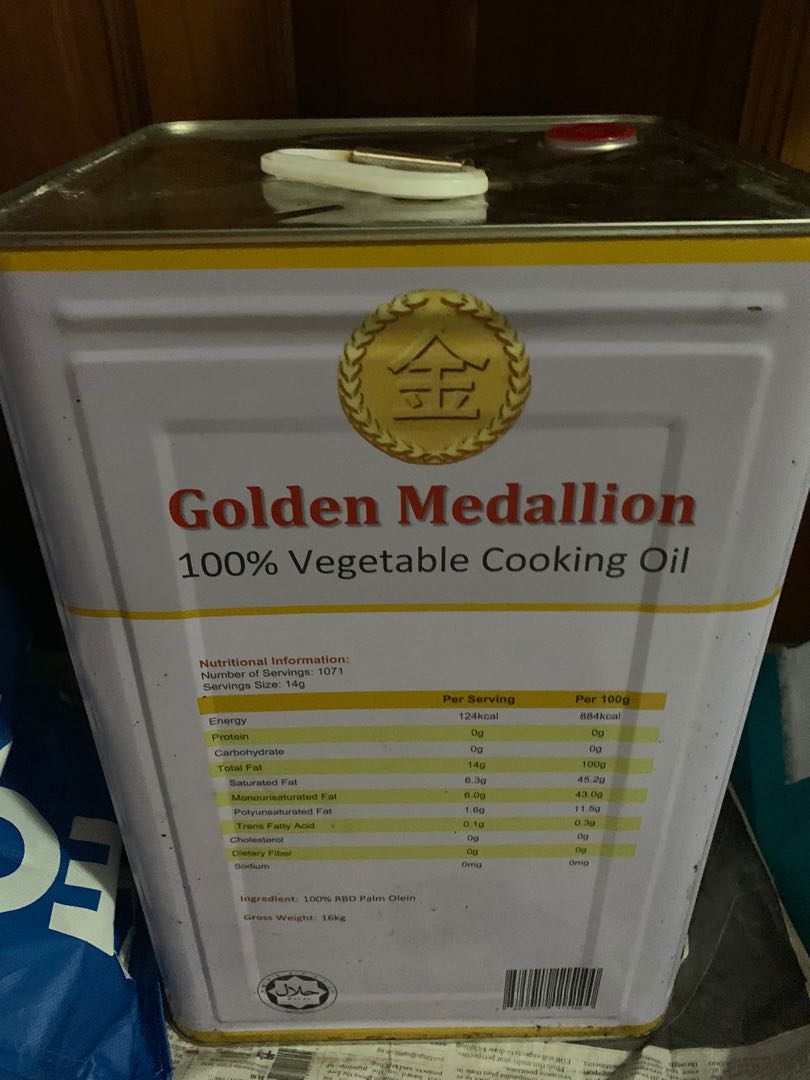 Cooking oil 16kg tin, Food & Drinks, Packaged & Instant Food on Carousell
