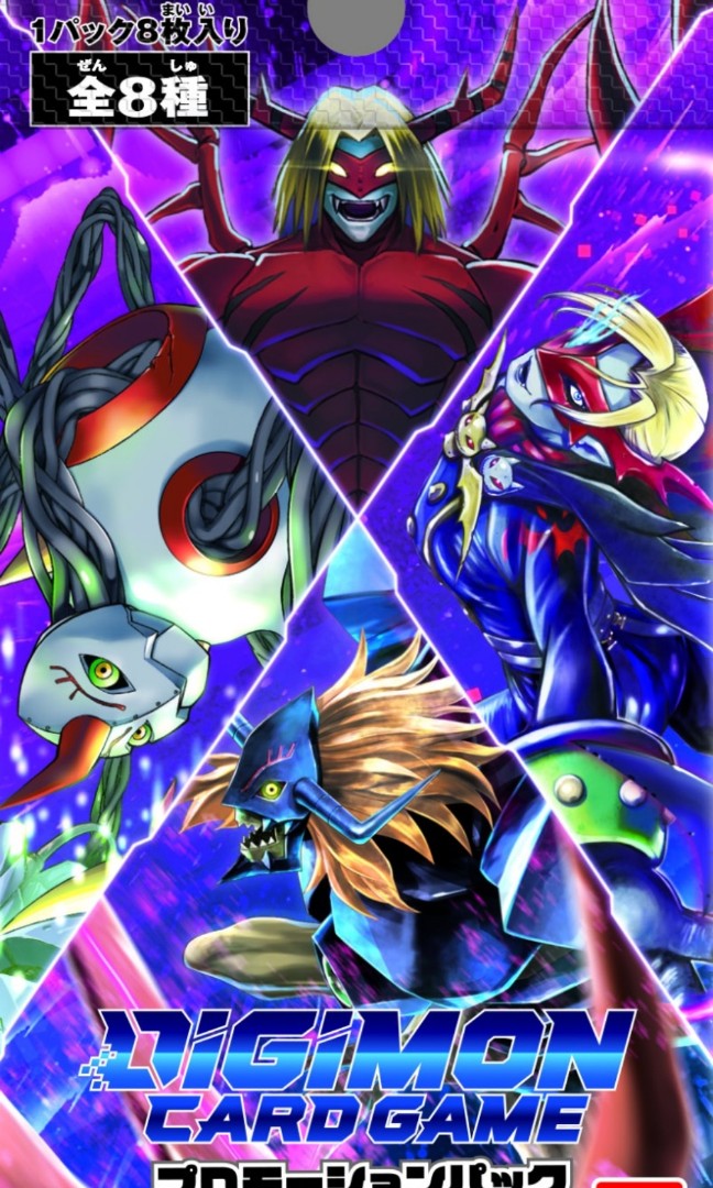 Digimon promo pack whole pack $50, Hobbies & Toys, Toys & Games on ...