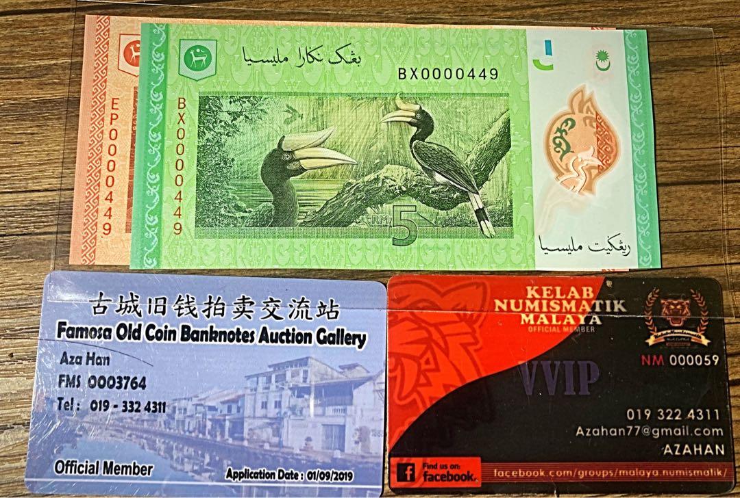 Fancy Banknote RM5/10, Hobbies & Toys, Collectibles & Memorabilia ...
