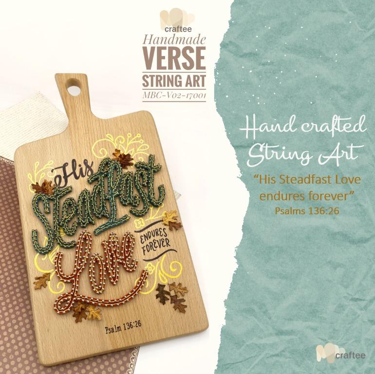 Handcrafted Craft with Bible Verse String Art Psalms 136:26 | String ...