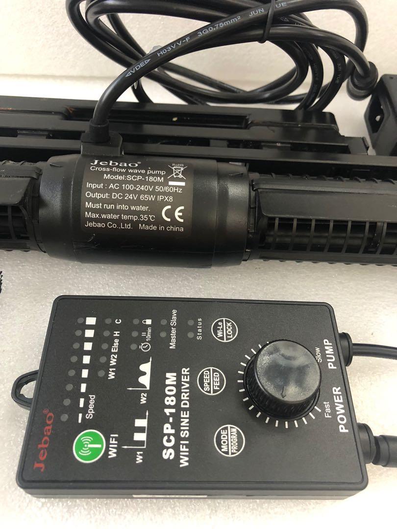 Jebao SCP 180M cross flow wave pump, Pet Supplies, Homes & Other Pet Accessories on Carousell