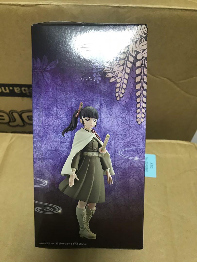 Kimetsu no Yaiba - Figure Hachi no Kata, Hobbies & Toys, Toys & Games ...