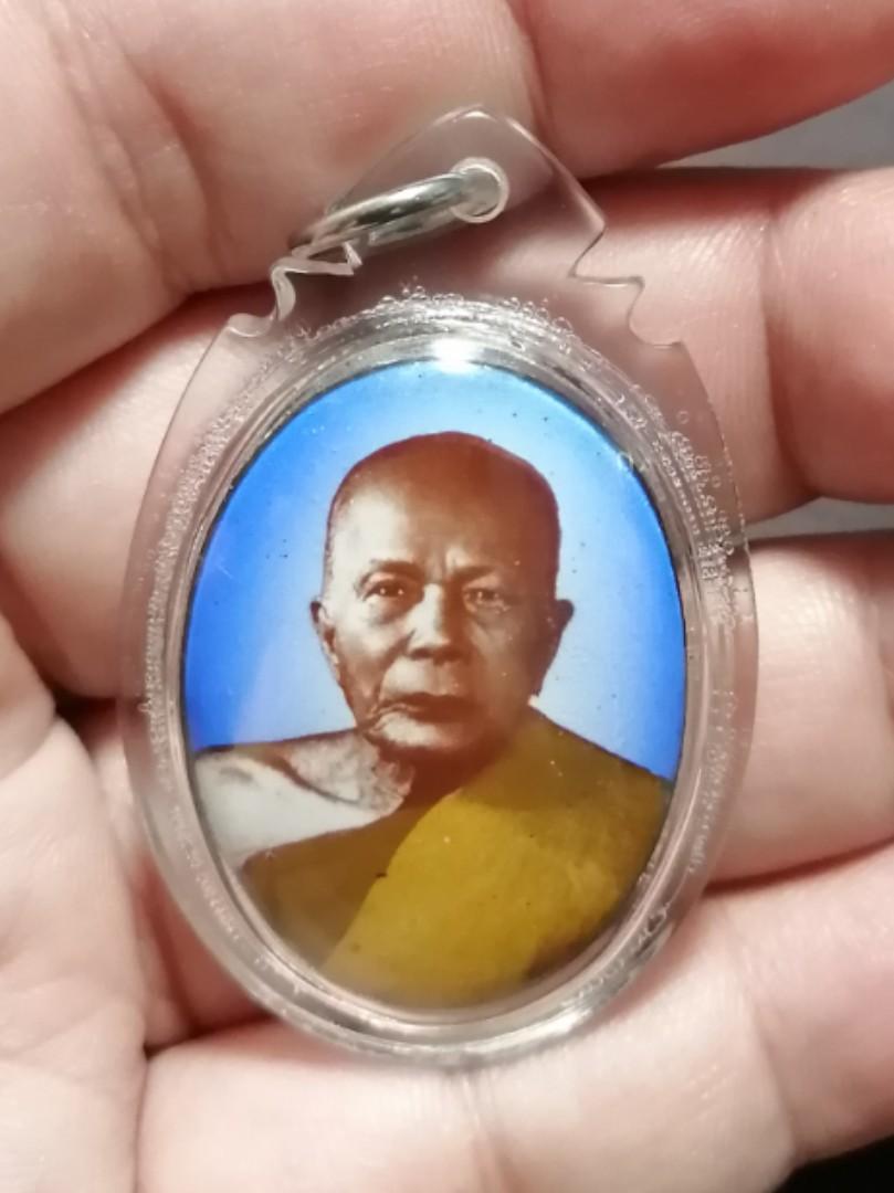 Locket LP Daeng, Hobbies & Toys, Memorabilia & Collectibles, Religious ...