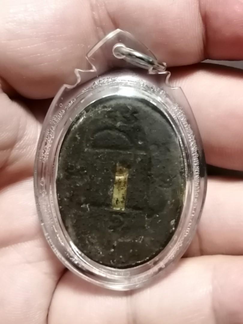 Locket LP Daeng, Hobbies & Toys, Memorabilia & Collectibles, Religious ...