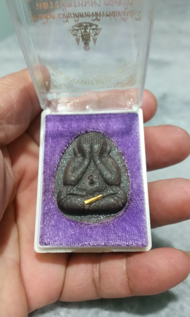 LP Phromma Khemjaro Wat Suan Hin Phanang Khoi Phra Pidta Roon Chalerm ...