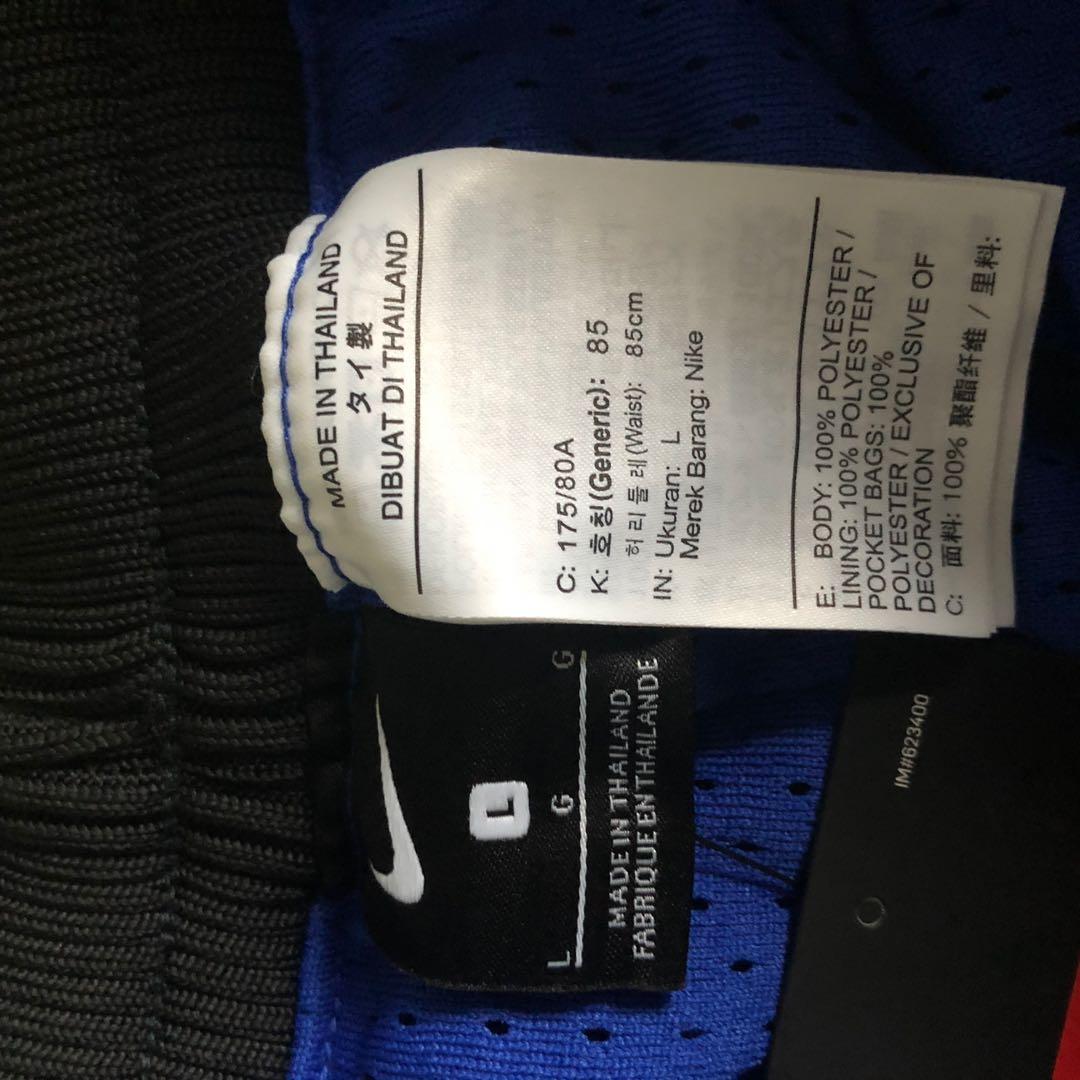 Nike Lebron James Uninterrupted I am more than an Athlete, Men's ...