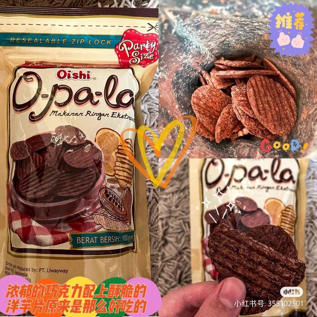 Opala chocolate chips, Food & Drinks, Packaged & Instant Food on Carousell