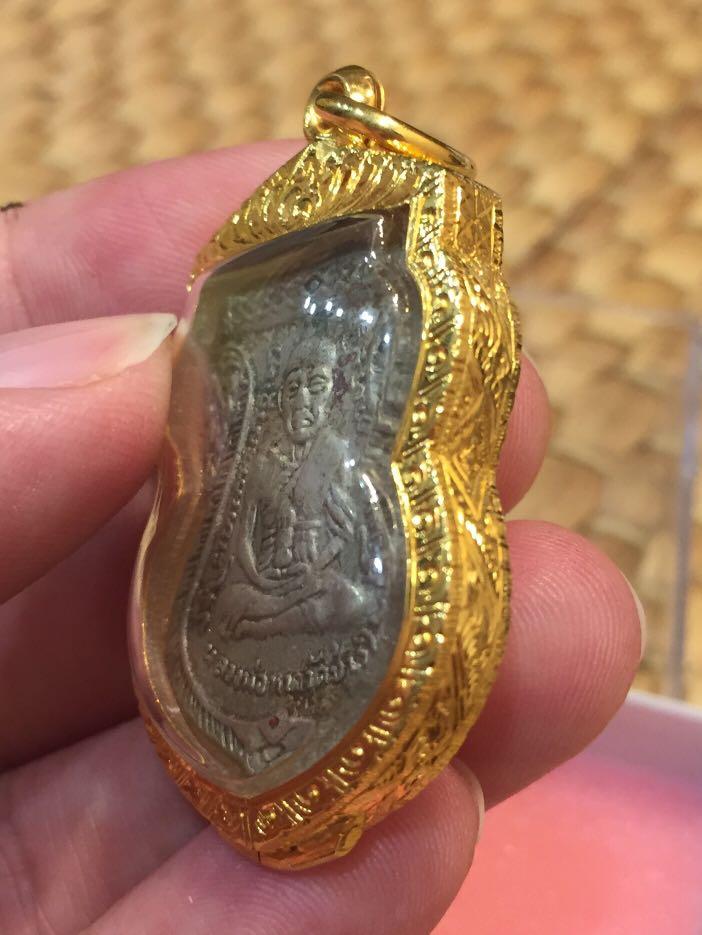 LP Thuad Rian Sema Leuan Samanasak Phim Pha Pak BE2508, Hobbies & Toys ...