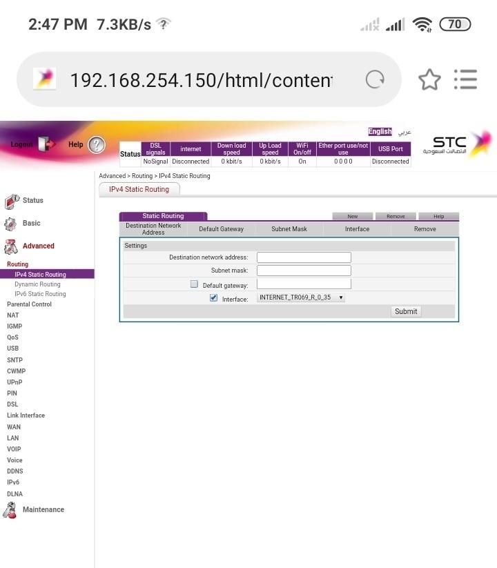STC Router/ extender/ repeater, Computers & Tech, Parts & Accessories ...
