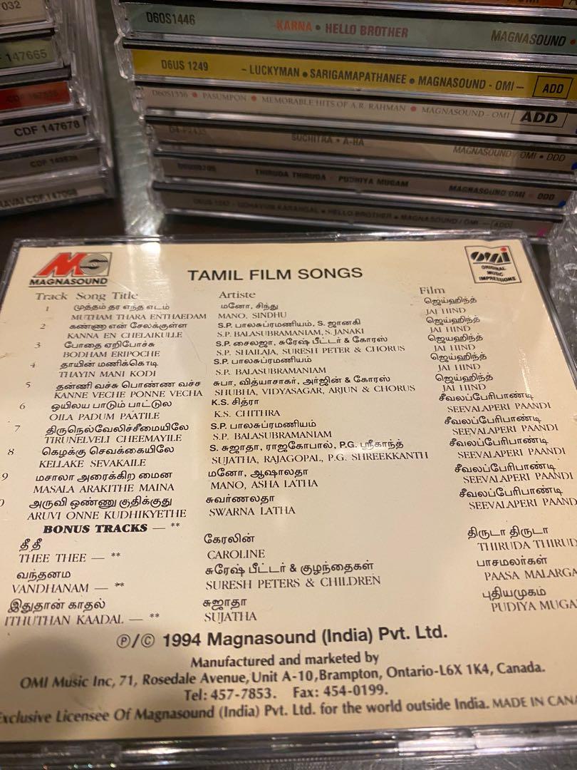 Tamil Audio CD | Jaihind & Seevalaperi Pandi, Hobbies & Toys, Music & Media, CDs & DVDs on Carousell