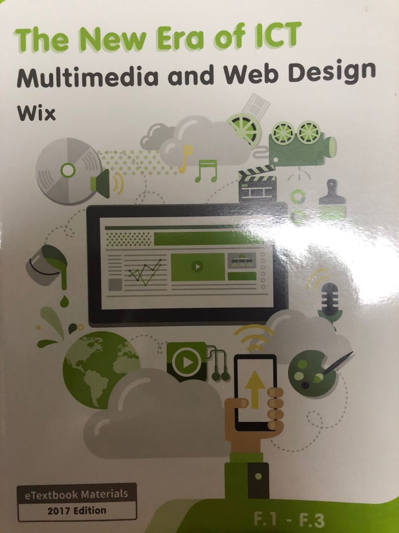 The new er of ict multimedia and web design wix, 興趣及遊戲, 書本 & 文具, 書本及雜誌 ...