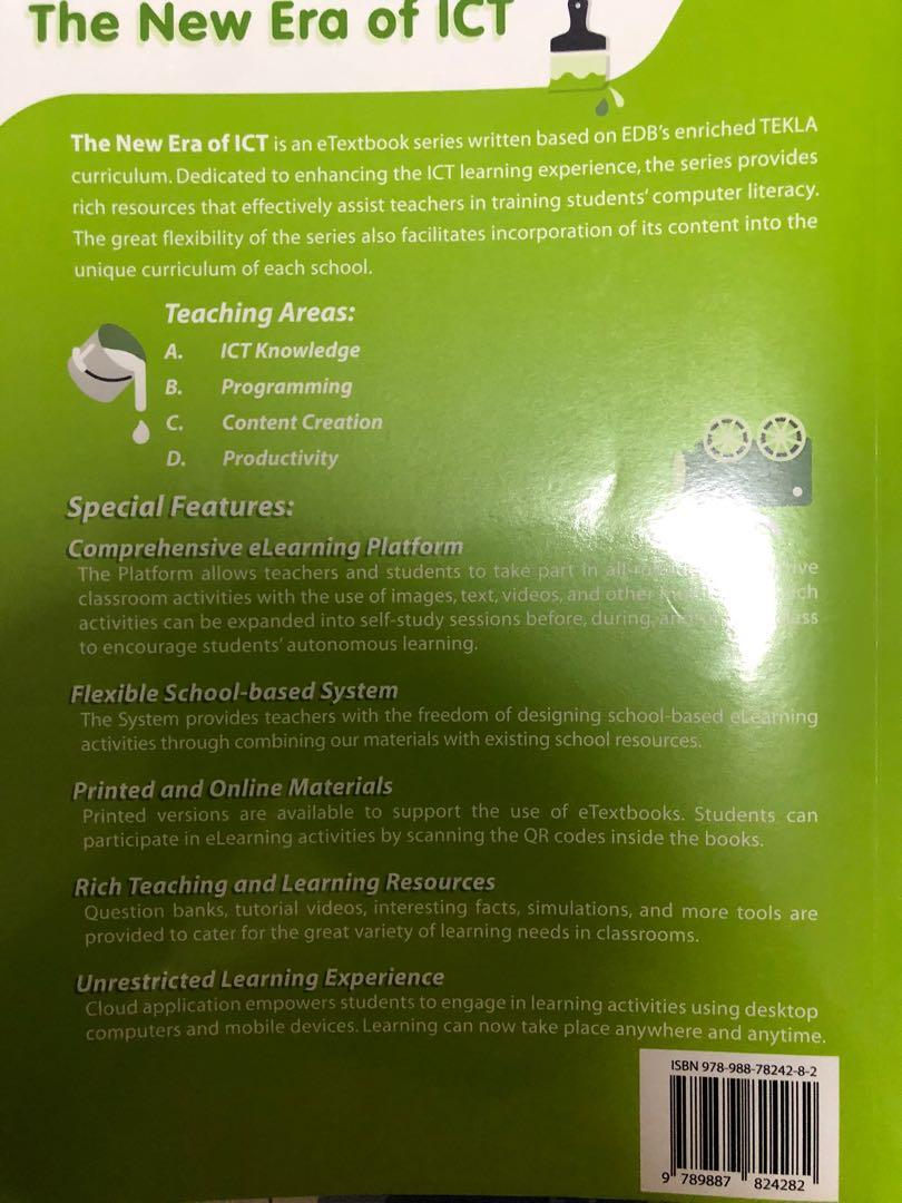 The new er of ict multimedia and web design wix, 興趣及遊戲, 書本 & 文具, 書本及雜誌 ...