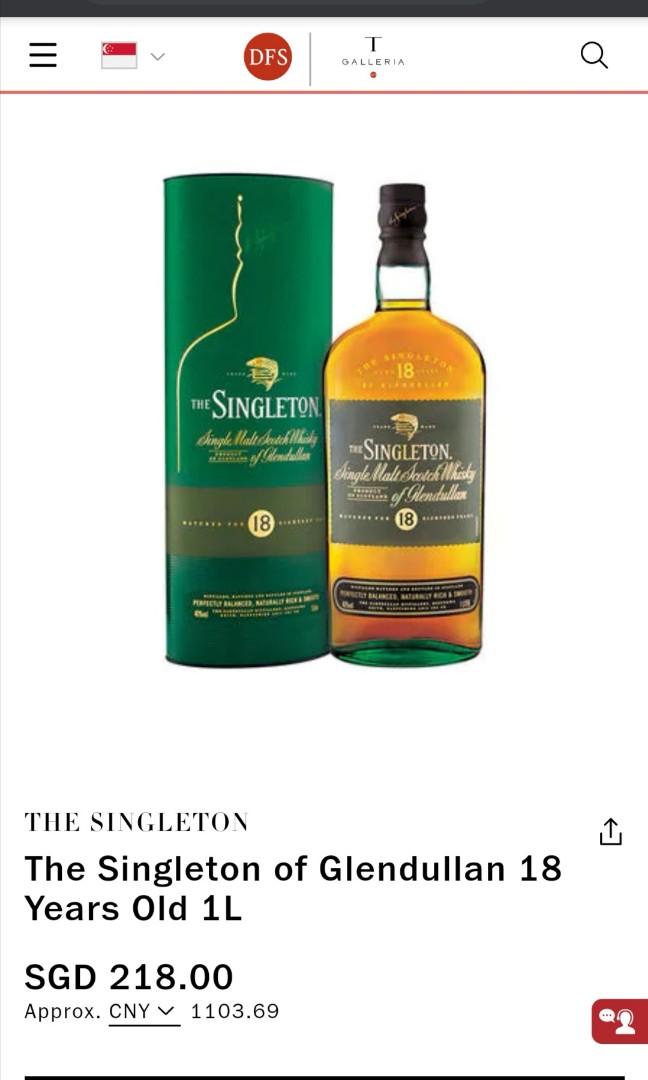 The Singleton Glendullan 18YO Single Malt Scotch Wisky 1L, Food ...