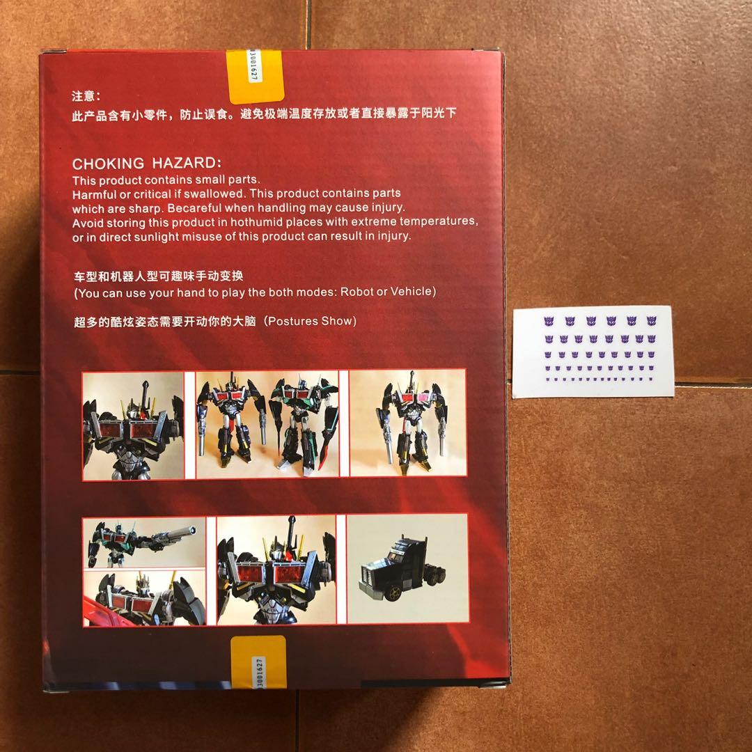 [Last Set] Transformers APC Toys - APC-002 APC002 Attack Prime (aka 3rd ...