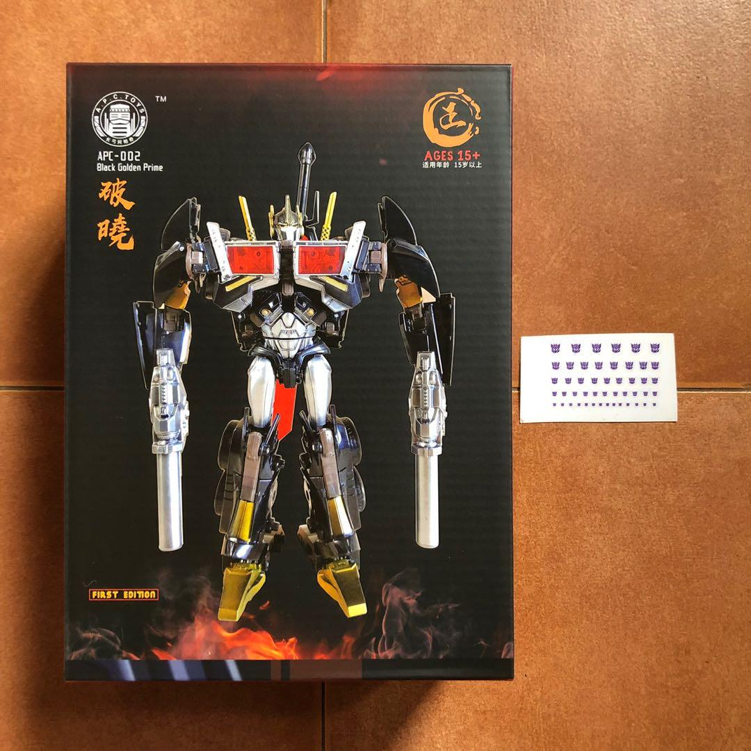 [Last Set] Transformers APC Toys - APC-002 APC002 Attack Prime (aka 3rd ...